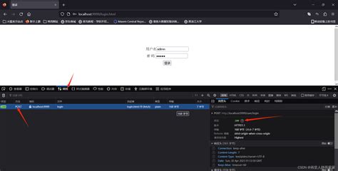 简单的java项目制作（三）使用java编写简单项目 Csdn Csdn博客