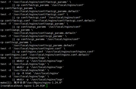 Nginx 在Linux中安装使用配置详解 丿小师傅灬 博客园