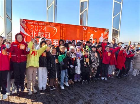 秦皇岛市北戴河区举办双争有我 点赞家乡新时代好少年为家乡代言活动 文明实践 河北文明网