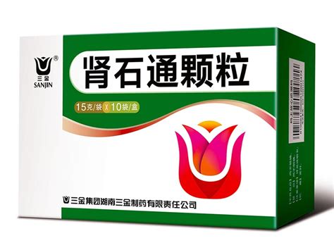 肾石通颗粒 三金集团湖南三金制药有限责任公司 药源网