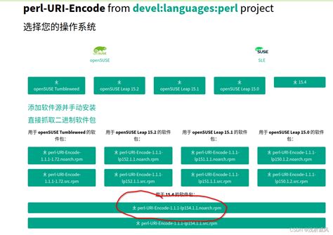 6700xtrocm54使用tensorflow与pytorchtensorflow Rocm Csdn博客