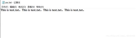 Python——文件打开模式python对文件的打开模式 Csdn博客 Python——文件打开模式python对文件的打开模式 Csdn博客