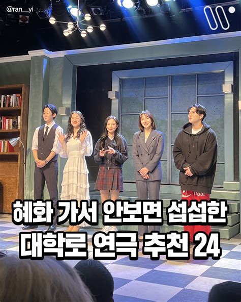 서울트렌드 서울여행 서울맛집 서울술집 서울놀거리 서울데이트 딸기철마다 무조건 가야하는 홍대 과일 디저트 카페💗 이번에 딸기초코 최강 조합 신메뉴까지 나왔는데 퐁신한