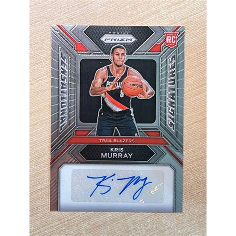 Kris Murray 簽 Auto Prizm 2023 24 新人 Rc Nba 164 蝦皮購物