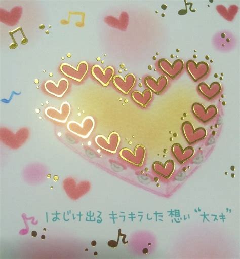 February o ﾟ ゆるりとわたし時間