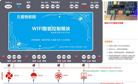 Arduino 开发版更新包的更新方法总结（esp8266 312更新）esp8266 312zip Csdn博客