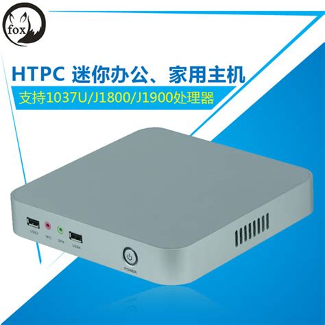 Celeron1037u HTPC Desktop Case Mini Computer With 2 LAN Mini PC HTPC And HTPC Mini Computer Price