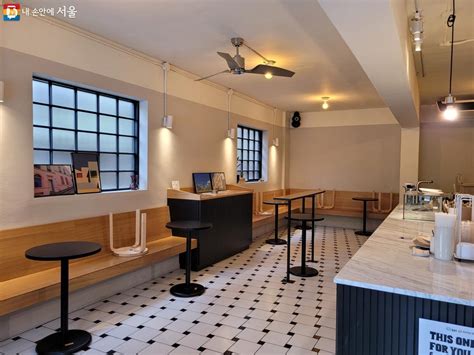 서울시 내 손안에 서울