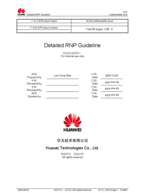 wcdma rnp phase guidance detailed planning 20050316 a 2 0 pdf