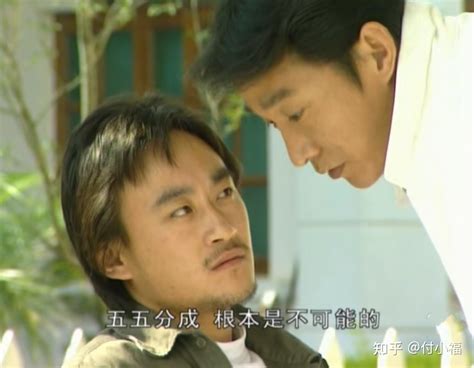 《插翅难逃》杨吉光：他凭什么向张世豪要“五五开”？他值得 知乎