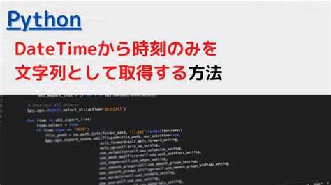 [python]三角関数のsin サイン をグラフに描画 プロット する Plot Sin Graph には？ ちょげぶろぐ
