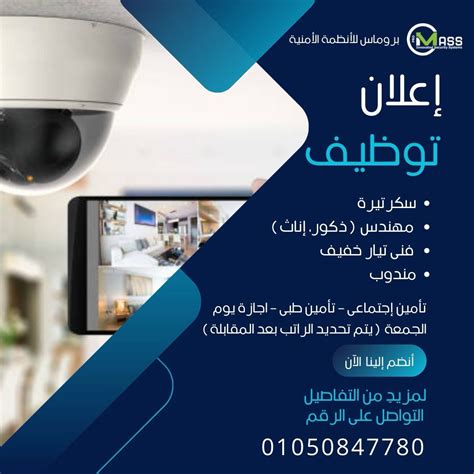 Mostafa Hamdy Posted On Linkedin