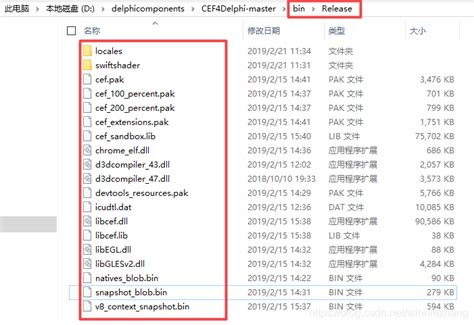 最新的chrome（cef4delphi）组件 csdn博客