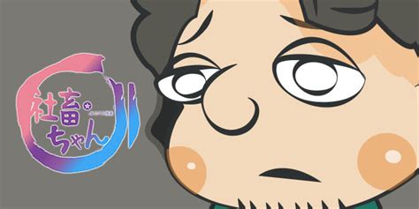 【社畜アイドルの4コマ漫画】女の子の楽しいお話 社畜る