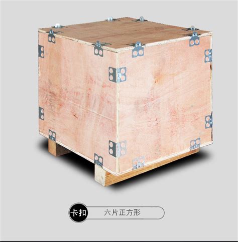出口木箱免熏蒸胶合板卡扣箱木箱定制展会用木箱大木头箱子 虎窝淘
