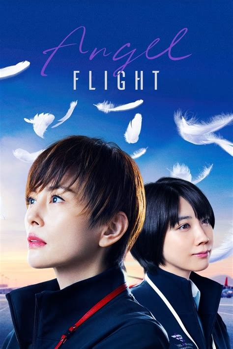 Angel Flight BFlix
