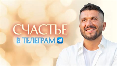 Артур Сила – эксперт осознанности, просветленный