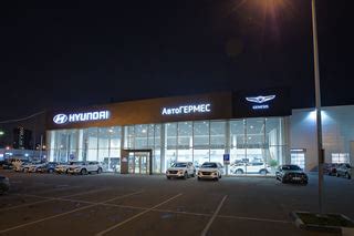 Hyundai - официальный дилер в Москве, купить новый Хендай в автосалонах ...