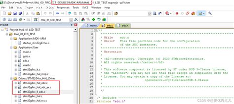 Stm32g431rbt6 模板整理笔记之adc模块stm32g431 Adc Dma Csdn博客