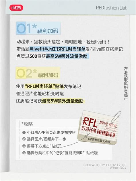 终于有人拯救我冬天的穿搭选择困难症了 小红书 花瓣网