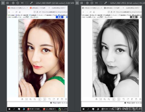 Python屏幕截图、图像数组、鼠标移动点击的游戏外挂应用python Savebitmapfile Csdn博客