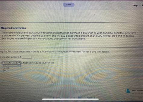 Solved Required Information An Investment Broker That Ava Chegg