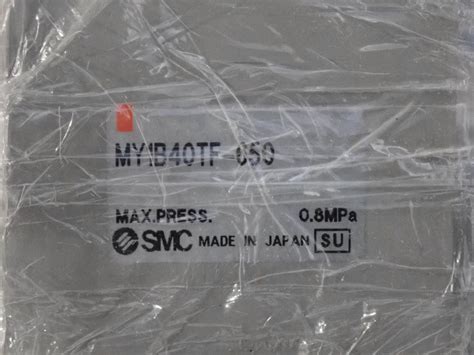 Used Smc Linear Slide Hgr Industrial Surplus