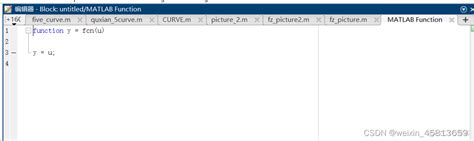 Simulink Matlab Function加载基础工作区的神经网络 Simulink如何读取matlab的工作变量