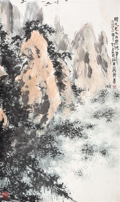 2003年作 山水 镜框 设色纸本文博之春——联合利国·湖南逸典2019春季（深圳）保真拍卖会湖南逸典拍品价格图片拍卖专场拍卖会