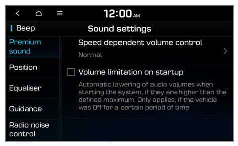 Speed Dependent Volume Control