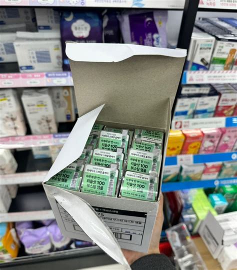 화장품 다이소 Vt 리들샷 구매기 본품 가격 비교 서울 다이소 재고 현황 다이소 리들샷 품번 네이버 블로그