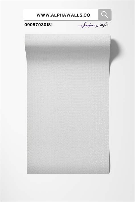 فروشگاه کاغذ دیواری آلفا والز