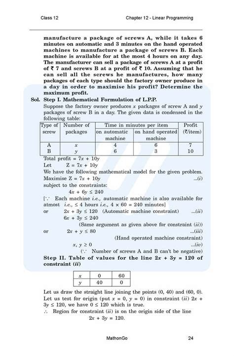 ncert solutions for class 12 maths chapter 12 exercise 12 2 mathongo