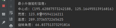 cv minAreaRect角度问题与cv boxPoints点顺序问题 wancy 博客园