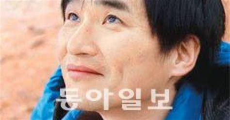 문학예술 마음을 읽는 소년의 눈 상처 받은 영혼 달래다