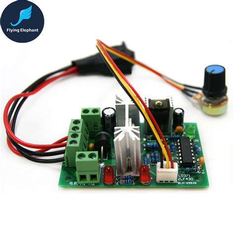 Reversing Switch DC Speed Motor Controller 150W 10V 40V 0 100 PWM 0 5V PLC Control In Motor