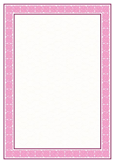 Ж Ариунтуяа Ариук