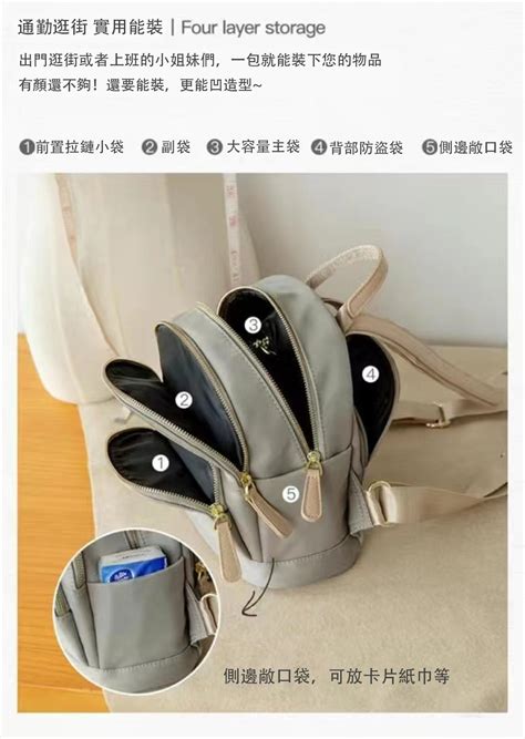 新款日韓百搭牛津布後背包 Mini Bag 迷你小後背 防潑水 尼龍後背包 大容量休閒背包【包您滿意】 蝦皮購物