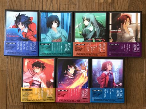 Yahooオークション 劇場版 空の境界 Dvd 1〜7巻セット【完全