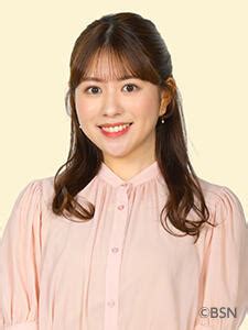 BSN新潟放送アナウンサー