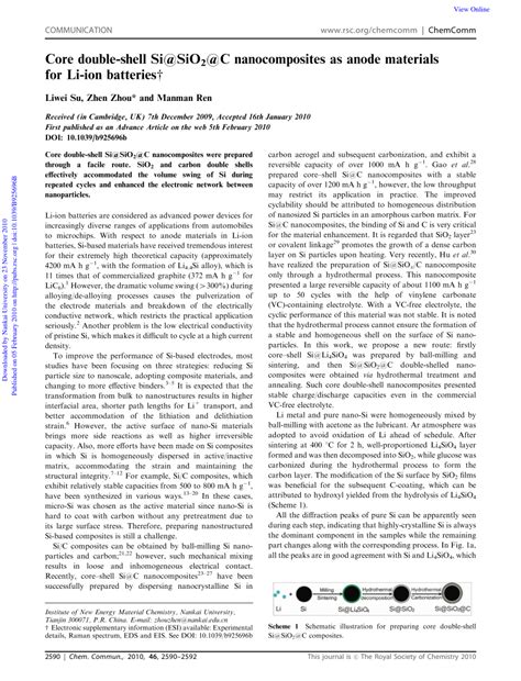 pdf core double shell si sio2 c nanocomposites as anode materials for
