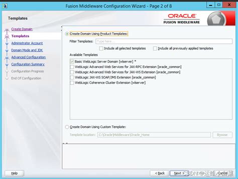 windows server 2012r2部署weblogic12 2 1 4 weblogic12 2 1 4下载 csdn博客