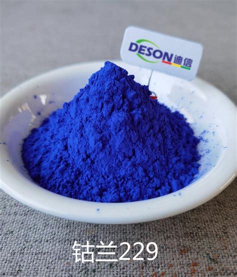 중국 유리 안료 색상 진한 파란색 공급 업체 제조 업체 공장 직접 가격 Deson