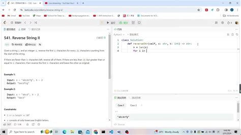Leetcode 541 Reverse String Ii Slice Youtube