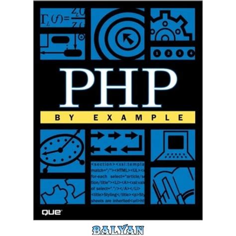 خرید و قیمت دانلود کتاب Php By Example ترب