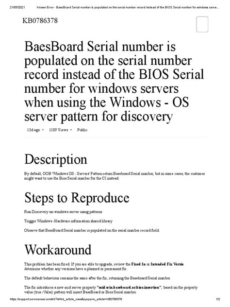 Kb0786378 Baesboard Serial Number Is Populated On The Serial Number Record Instead Of The Bios