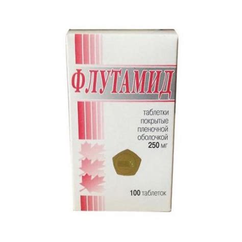 Flutamide Buy Online