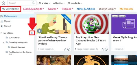 Create New Folders And Add Text Actively Learn Create New Folders And Add Text Actively Learn