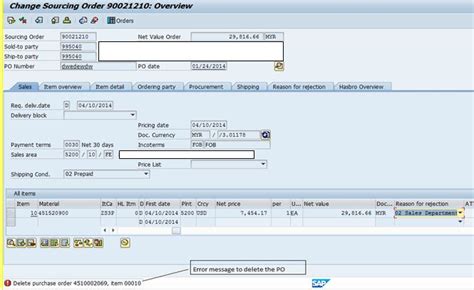 How To Use Shared Object Memory And Sap Memory To Sap Community