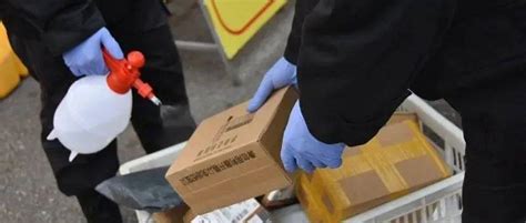“你的快递检出阳性，即将销毁”，没想到理赔对方诈骗